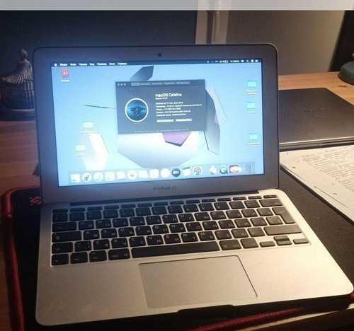 Macbook air 11 2015