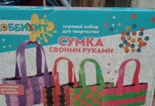 Развивающие игрушки, сумка своими руками