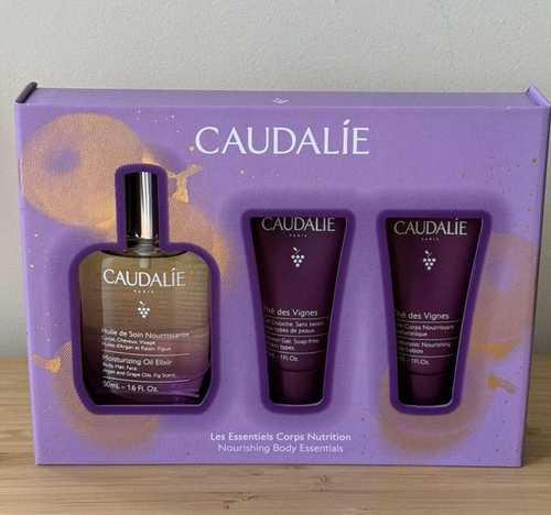 Подарочный набор, косметика Caudalie (новая)