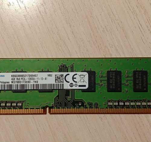 Оперативная память ddr3L 4Gb Samsung