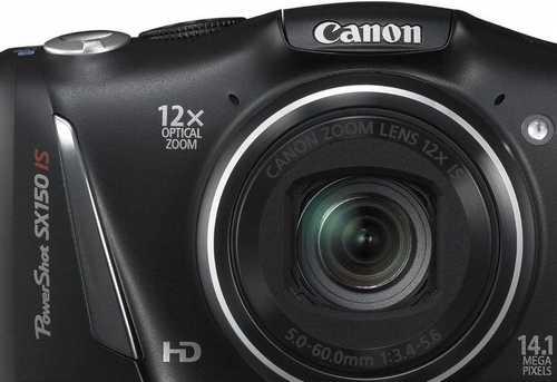 Canon Powershot SX150IS (Идеал)