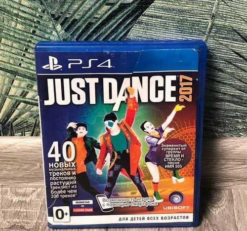 Just dance ps4