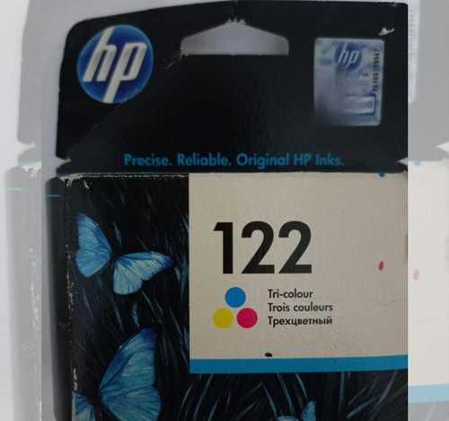 Картридж полный цветной HP 122 для принтера HP