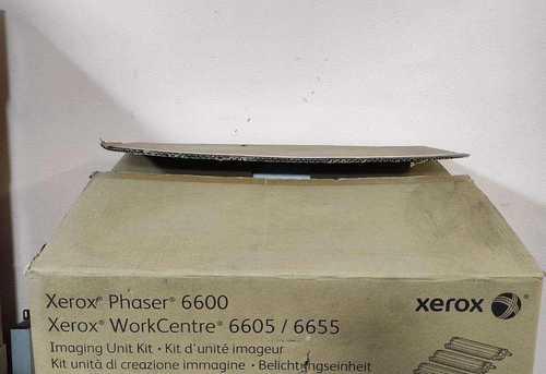 Комплект фотобарабанов Xerox 108R01121