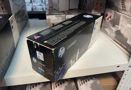 Картридж HP 410A (CF411A) Голубой оригинальный