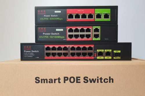 Коммутатор сетевой PoE 16+3 порта 16FE+2GE/1SFP