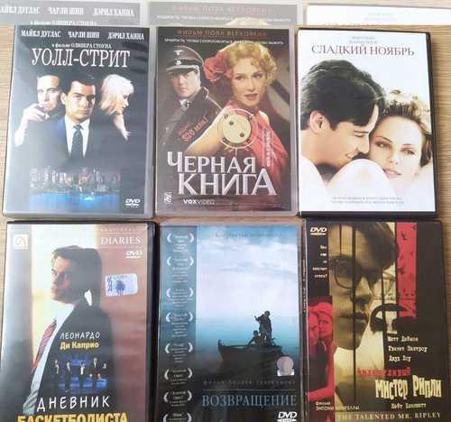 Коллекция фильмов на dvd