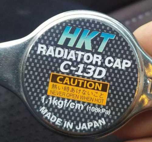 Крышка Радиатора Toyota Camry (Japan)