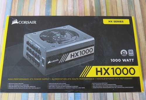 Corsair HX1000 80+ Platinum