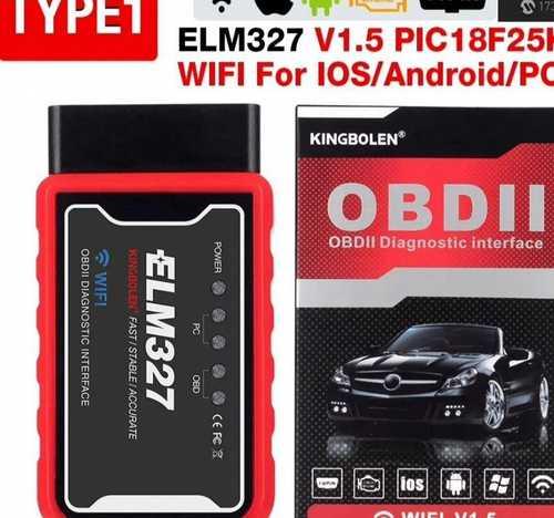 Elm 327 с wifi и чипом pic18f25k80