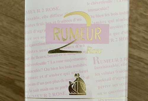 Lanvin Rumeur 2 Rose, 50 мл, новая