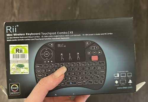 Беспроводная клавиатура rii mini wireless keyboard