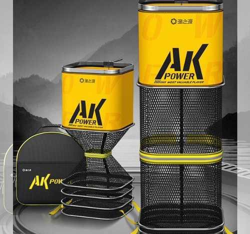 Садок для рыбы Южиюань серия "AK Power" (2,0м - 31