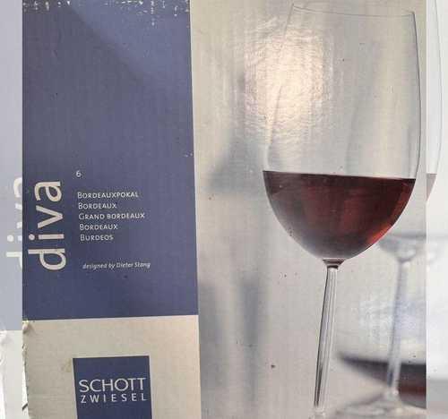 Бокалы для вина Schott Zwiesel, 770 мл, 4 шт