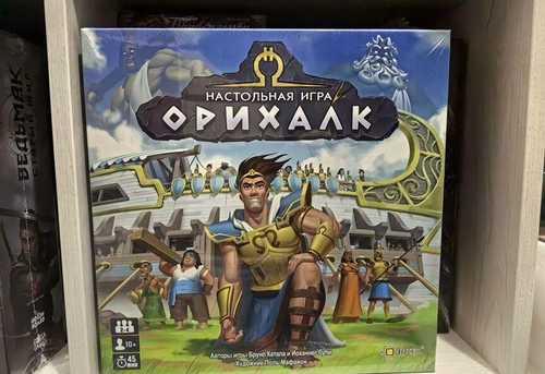 Орихалк. Настольная игра. Новая