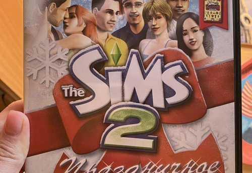 Sims 2 - Праздничное издание (дополнение)