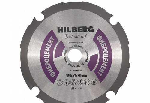 Диск пильный 165 Hilberg Фиброцемент HC165