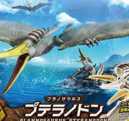 Bandai Spirits 5066282 Динозавр Pteranodon