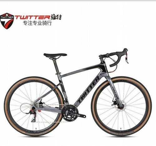 Twitter Gravel RS22 2022