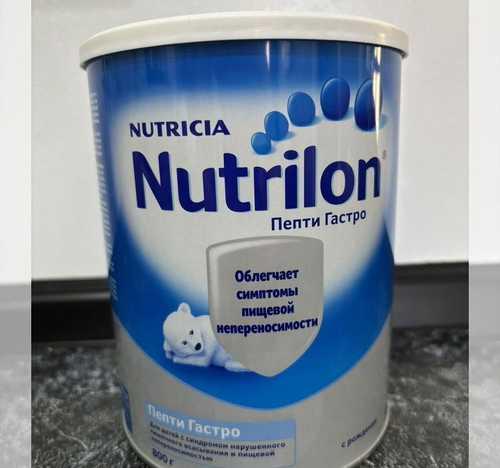 Детская смесь Nutrilon