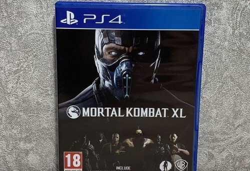Mortal Kombat XL (1-2Игрока) на PS4/PS5