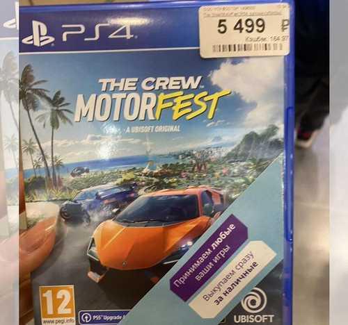 The crew motorfest ps4 ps5