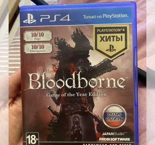 Bloodborne game of the year edition ps4