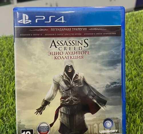 Assassins Crerd эцио аудиторе коллекция PS4