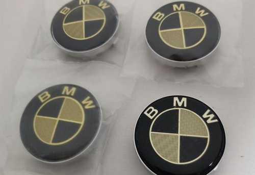4шт BMW 59мм/56мм колпаки для дисков