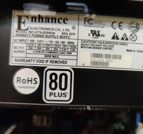 Блок питания Enhance 500w plus