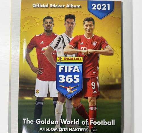 Полностью заполненный альбом panini fifa 365 2021