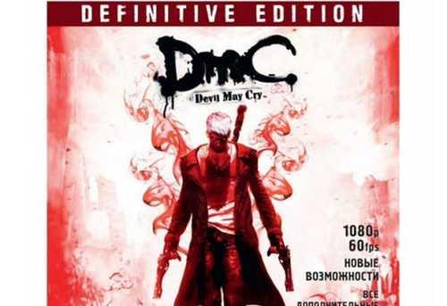DmC Devil May Cry Definitive Edition PS 4/ XB ONE