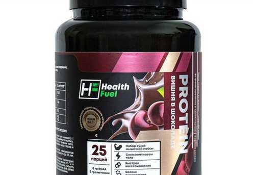 Healthfuel протеин 825гр (вишня в шоколаде)