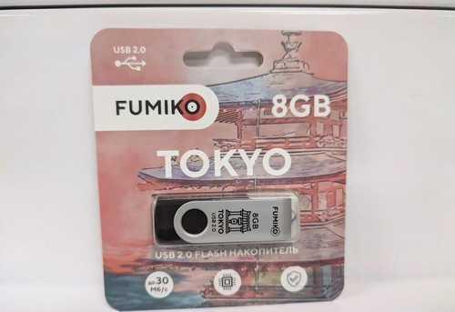 Флешка fumiko tokyo 8GB черная USB 2.0