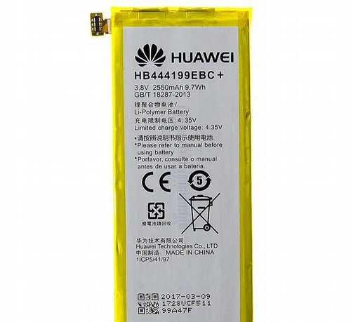 Акб Huawei Honor 4C (HB444199EBC+) 2550mAh