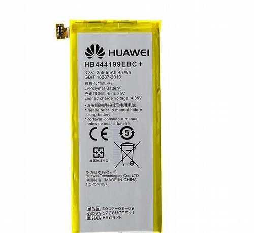 Акб Huawei Honor 4C (HB444199EBC+) 2550mAh