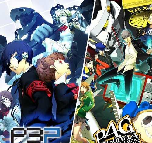 Persona 3 Portable & Persona 4 Golden Bundle