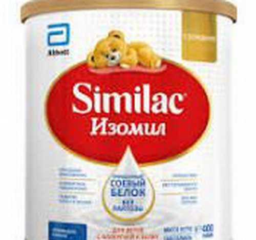 Similac Изомил Молочная смесь 1 (с рождения) 400г