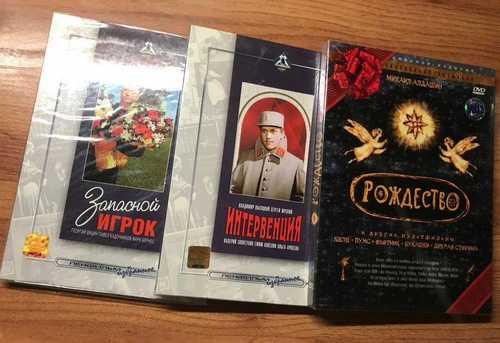 DVD диски лицензия