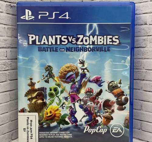 Игра для PS4 Plants vs Zombies