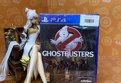 PS4 Ghostbusters Охотники за приведениями 2016