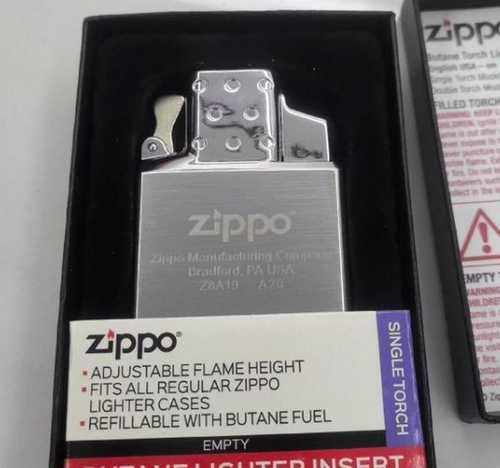 Газовый инсерт zippo