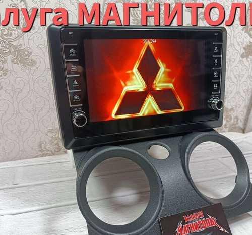 Магнитола Mitsubishi Colt 4/64 Гб android новая