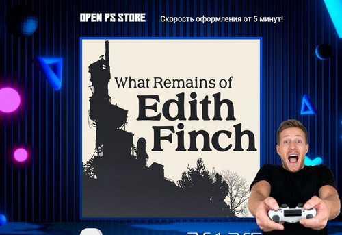 What Remains of Edith Finch PS5 и PS4