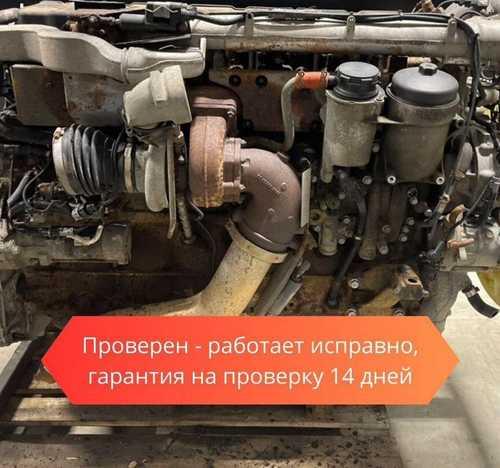 Двигатель MAN D2066LF 03