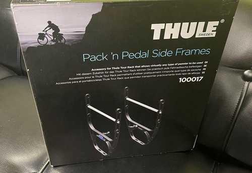 Боковые рамы вело багажника thule