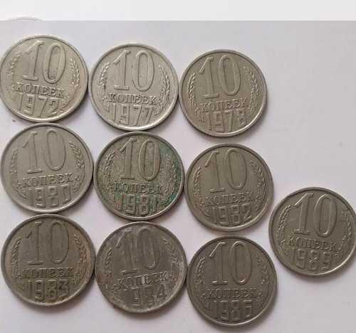 Монеты