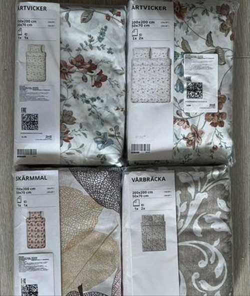 Постельный комплект IKEA 2 сп и 1,5 сп