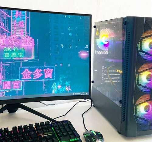 Мощный игровой пк I7/GTX 1660 новый с гарантией