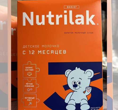 Детская молочная смесь Nutrilak Basic 3